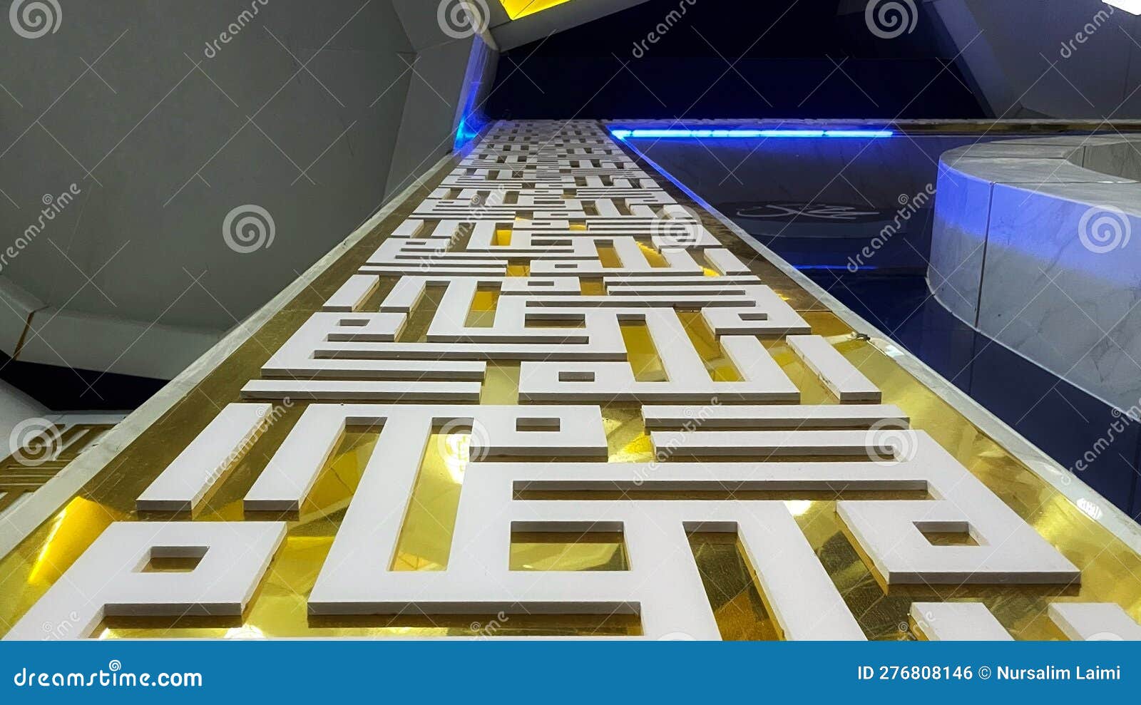 Islamic Arabic Ornament Pattern Stock Photo - Image of ornament ...