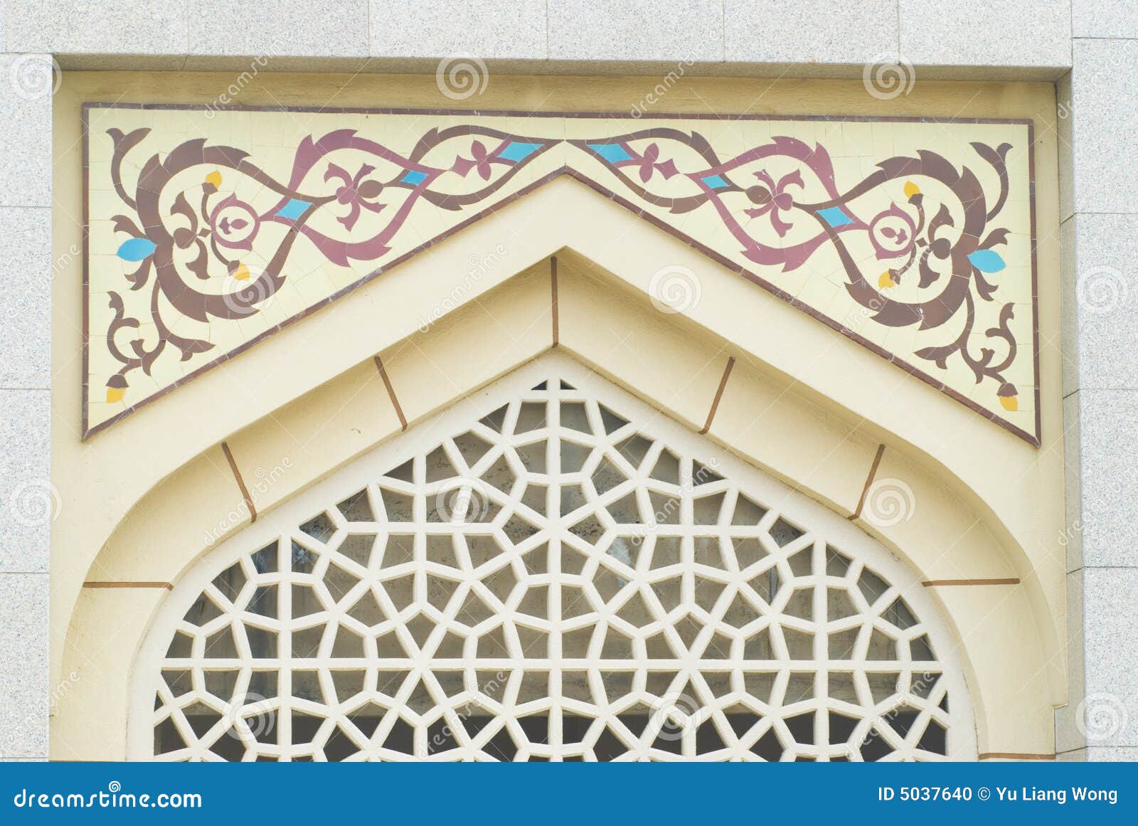 Islamic arch patterns stock illustration. Illustration of middle - 5037640