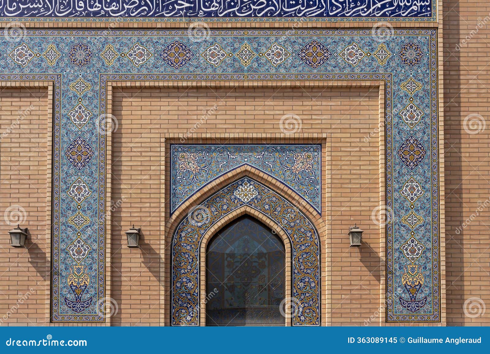 Bahrain - a Ali - Mosque - Islamic Architecture with Intricate Tilework ...