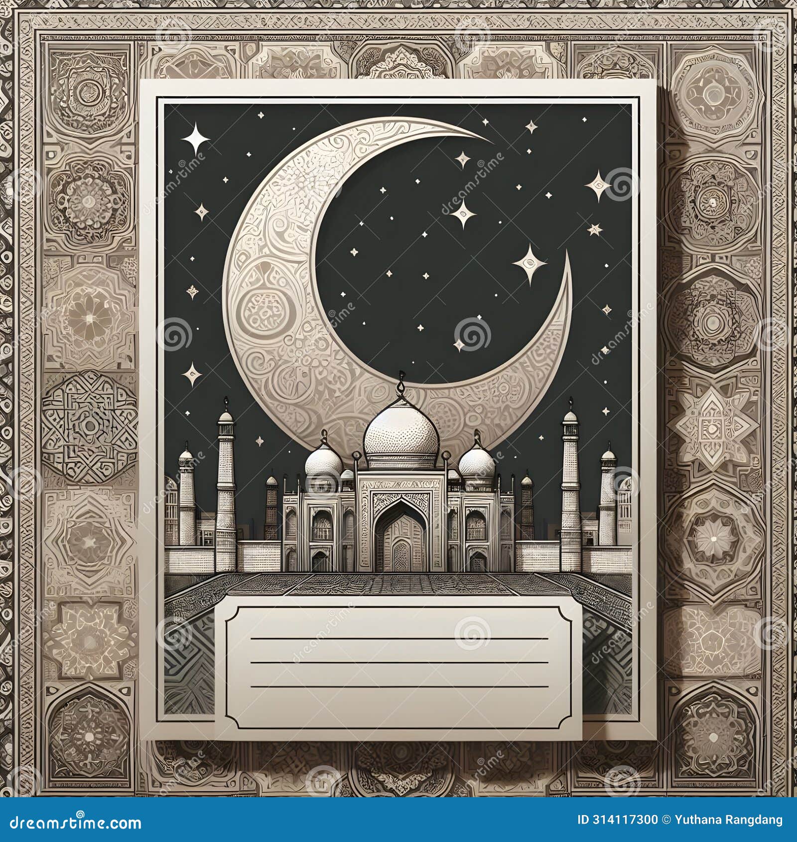 Islamic Architectural and Pattern Overlay Compositions. Stock ...