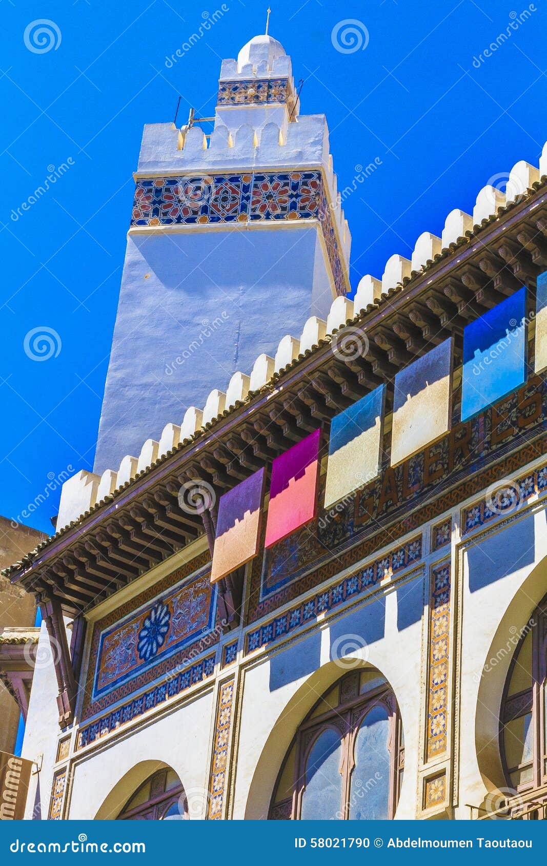 Islamic architecture stock photo. Image of door, algeria - 58021790