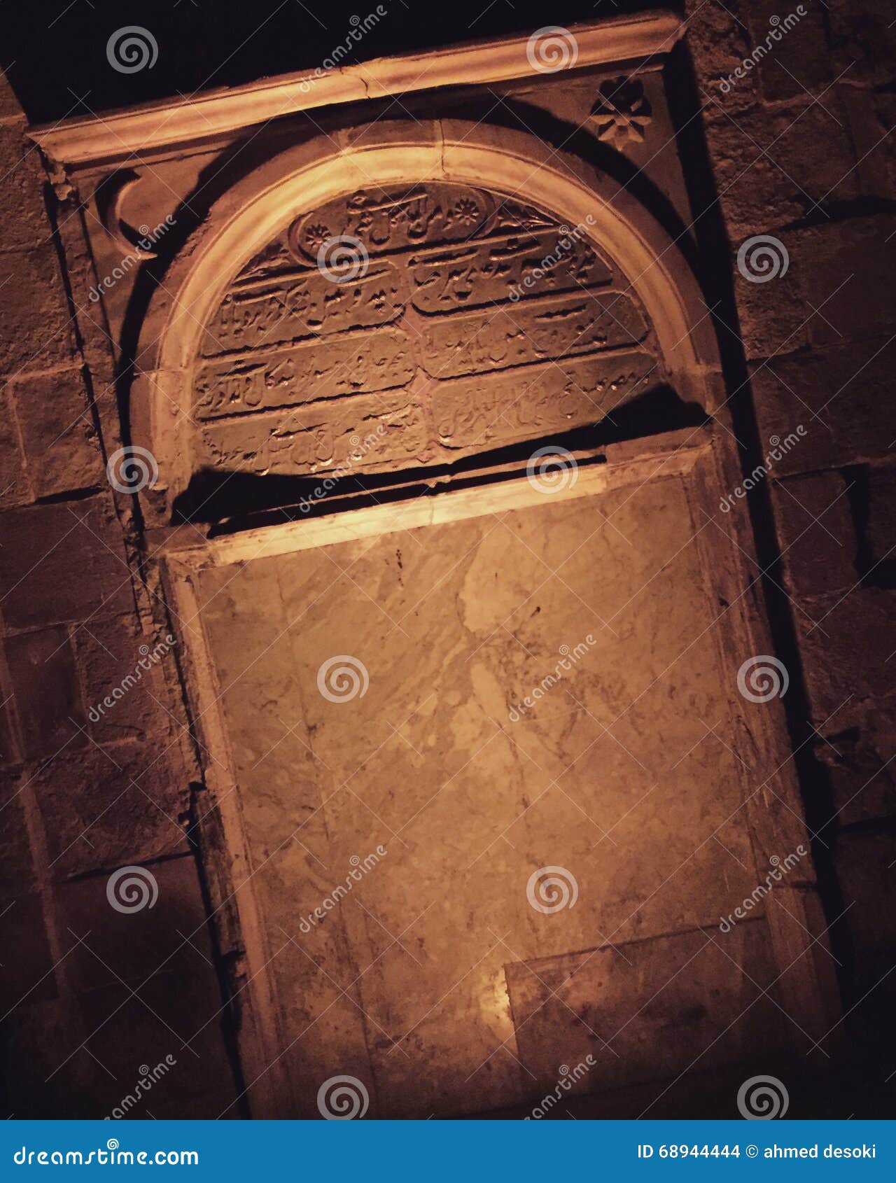 Islamic architecture egypt stock photo. Image of moaz - 68944444