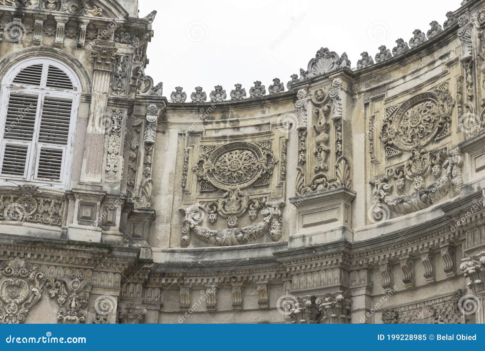 Islamic Architecture Inscriptions Stock Image - Image of monument ...