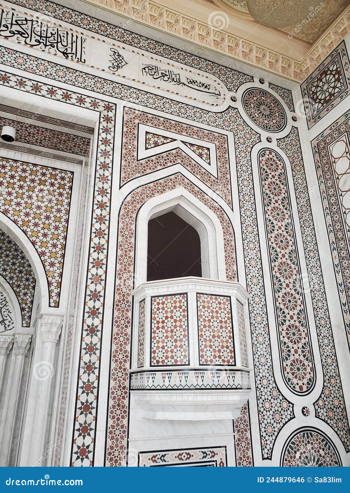 Islamic Architecture of Mosque in Muscat, Oman Stock Photo - Image of ...