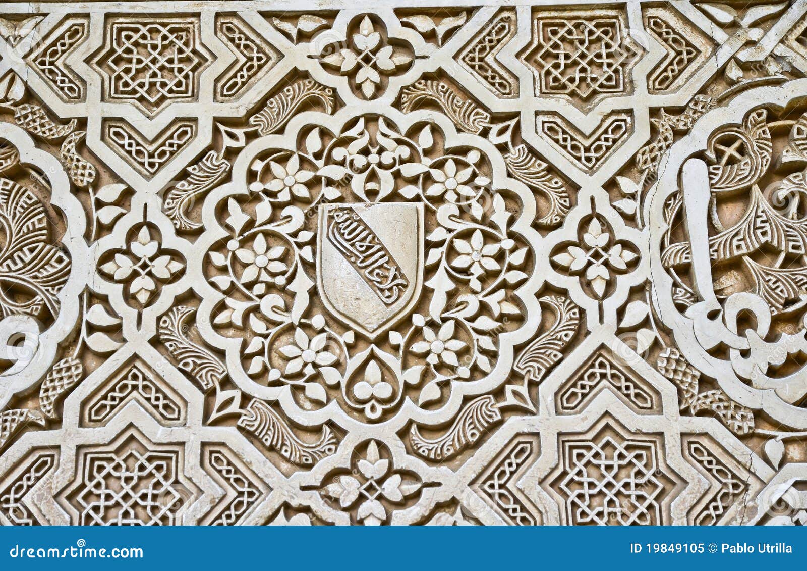 Islamic Art in Alhambra stock image. Image of detail - 19849105