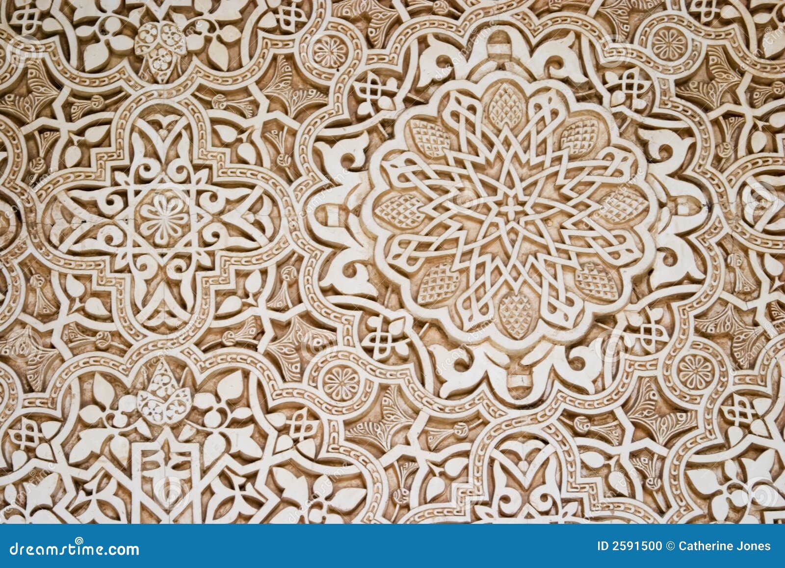 Islamic Art - Alhambra stock photo. Image of moorish, calligraphy - 2591500