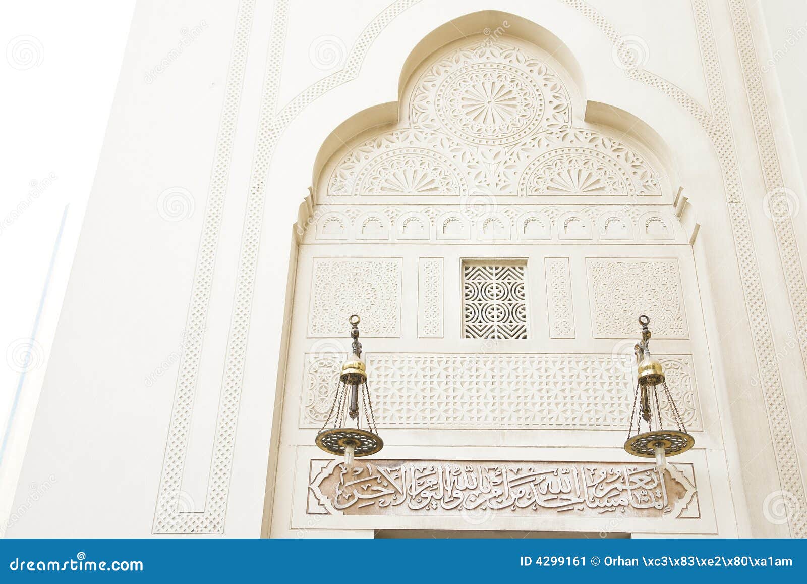 Islamic Art Patterns on a Mosque Wall Stock Image - Image of brass ...