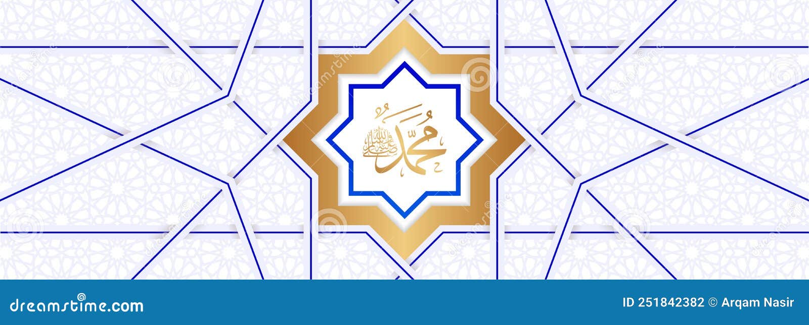 Geometric Shape of Islamic Banner Design Stock Vector - Illustration of ...