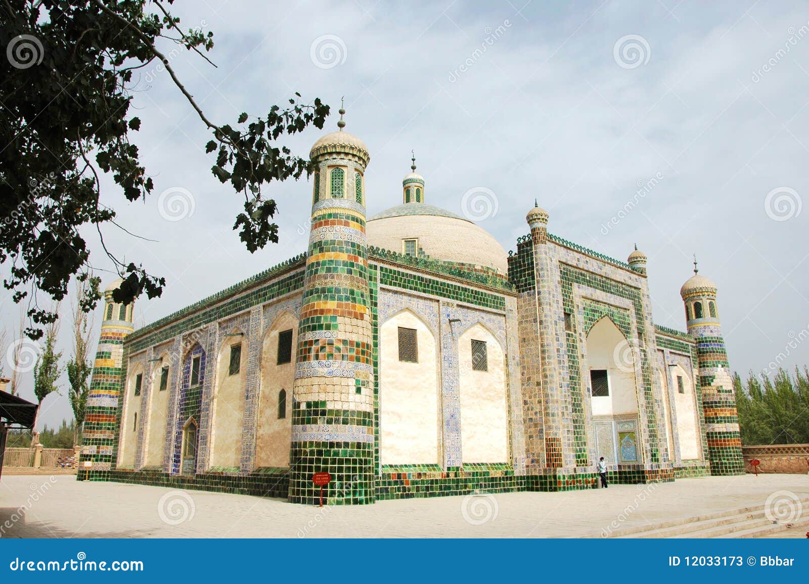 Islamic building stock image. Image of meniscus, historic - 12033173