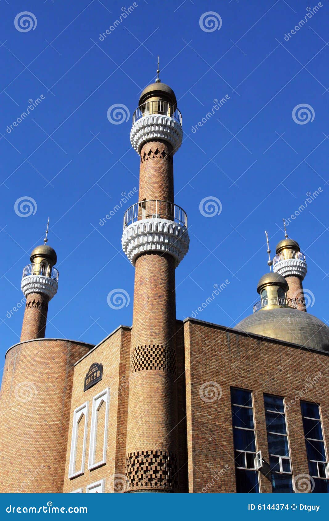 Islamic building stock photo. Image of sinkiang, moslem - 6144374