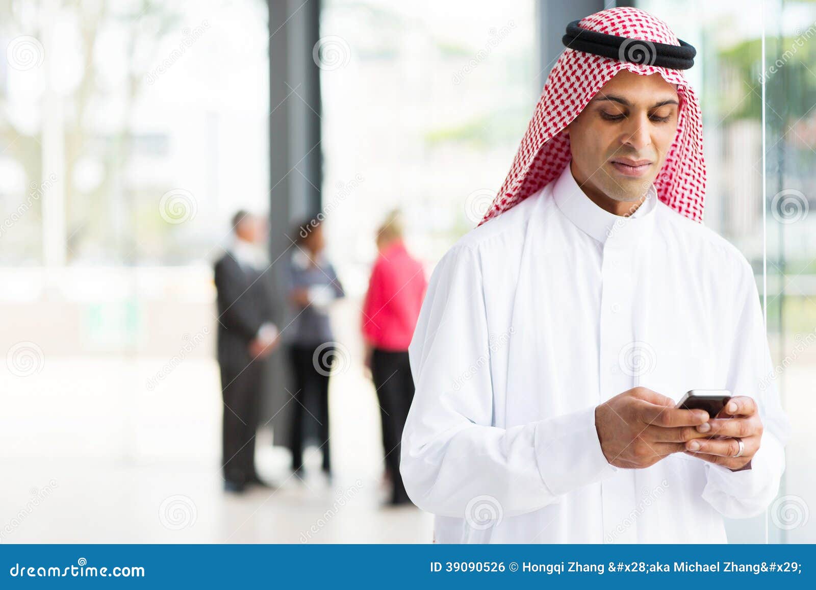 Islamic Businessman Smart Phone Stock Photo - Image of businessman ...