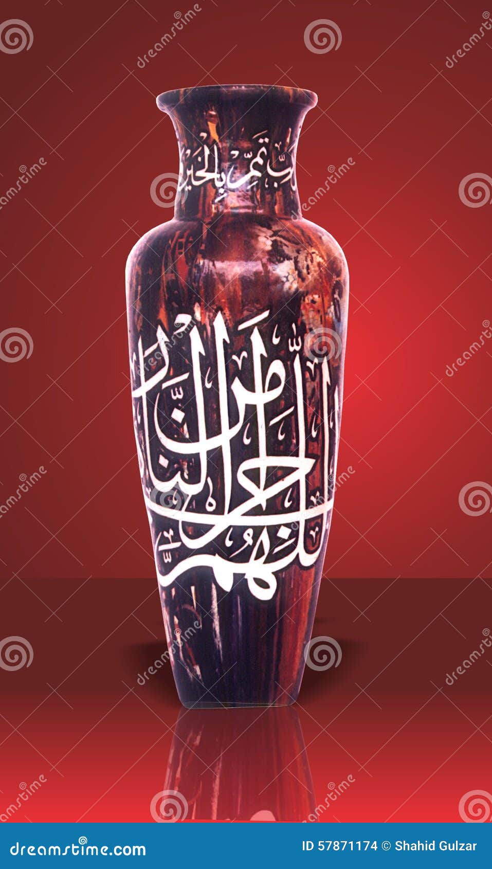 Islamic Calligraphic Pottery Stock Photo - Image of white, background ...