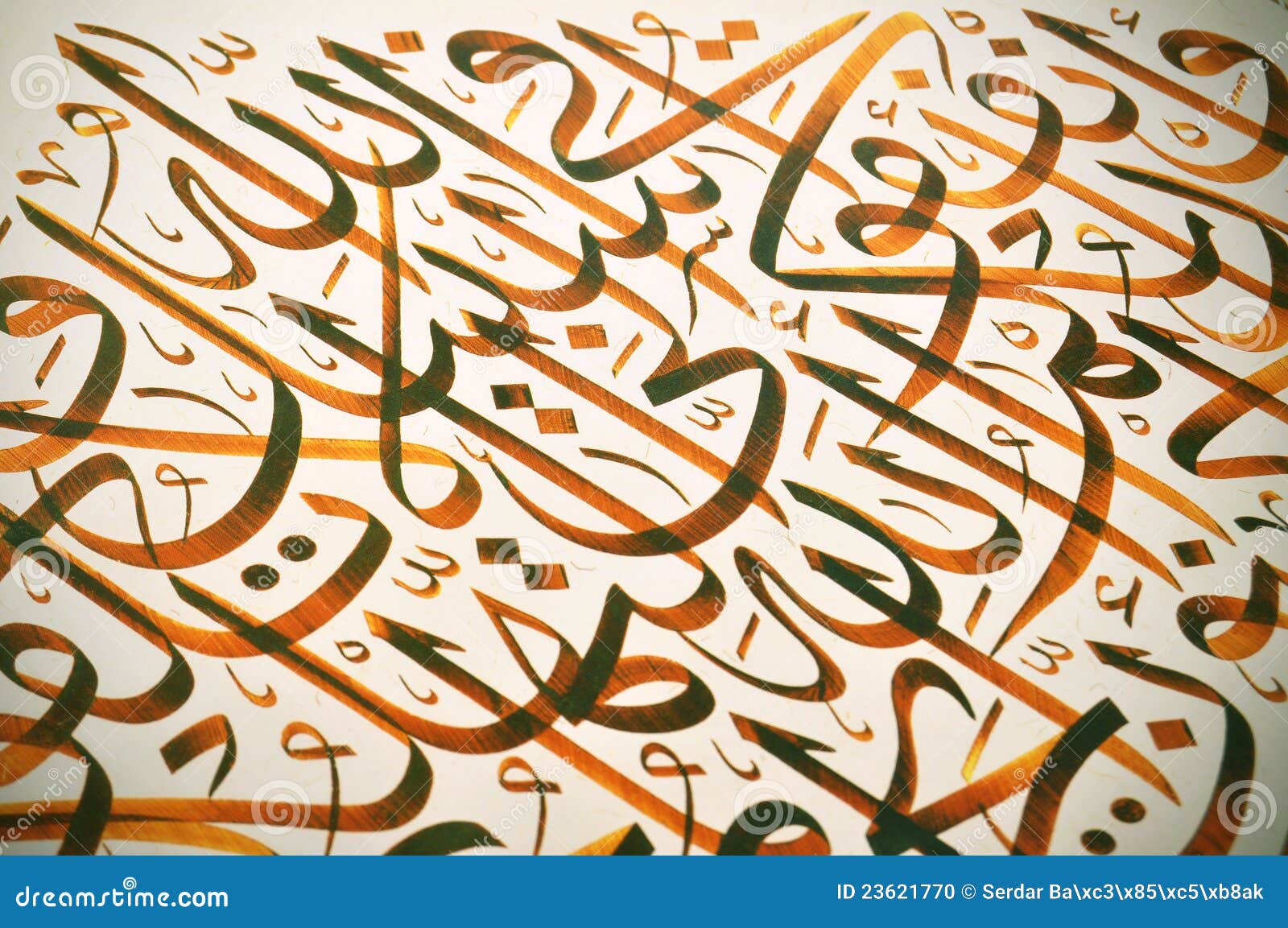 Islamic calligraphy stock photo. Image of calligraphers - 23621770