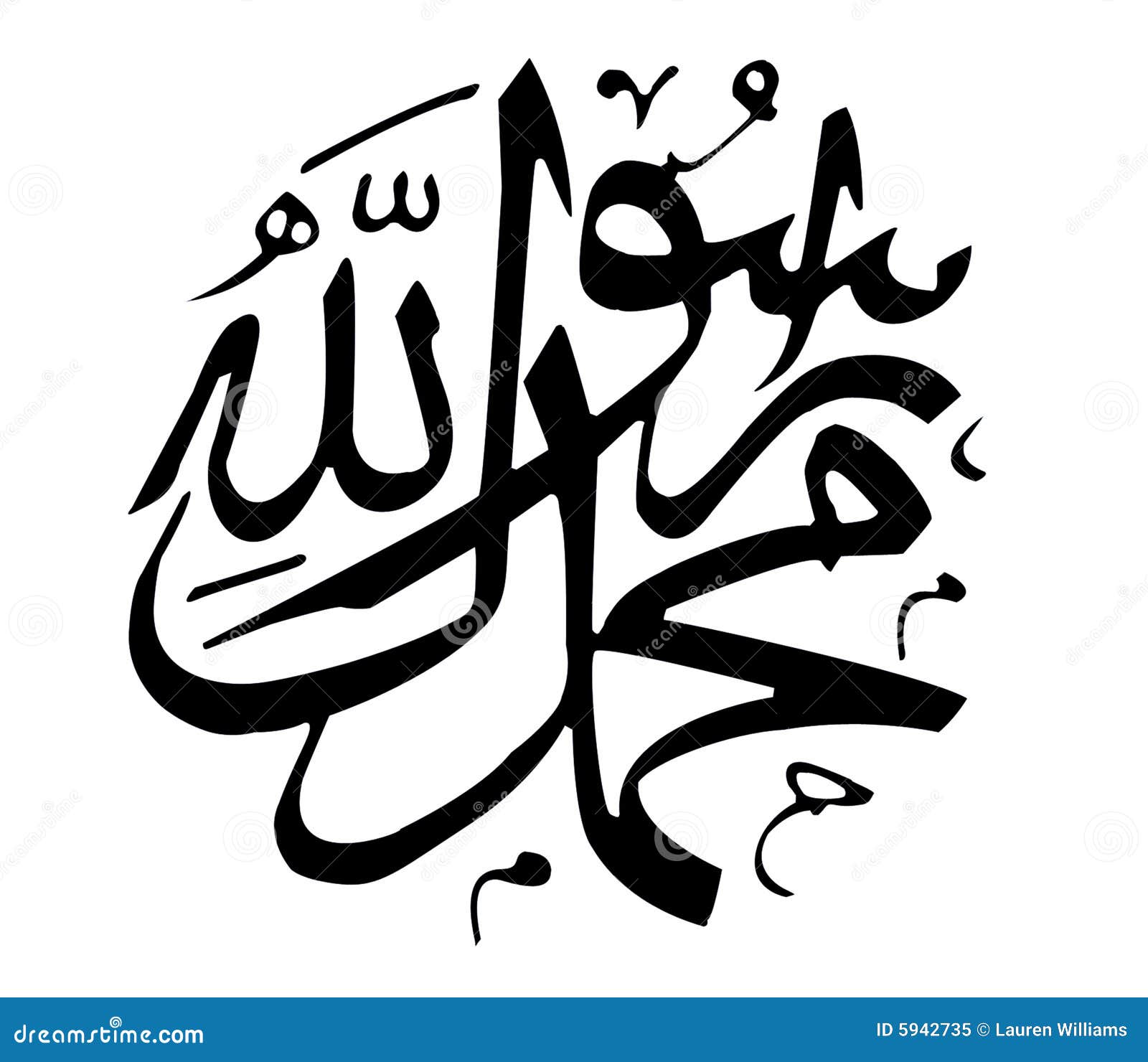 Islamic Calligraphy Islam