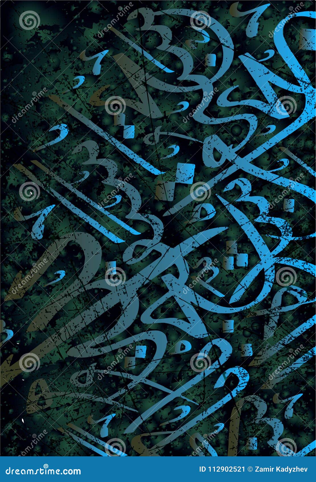 Islamic Calligraphy for Background Stock Illustration - Illustration of ...