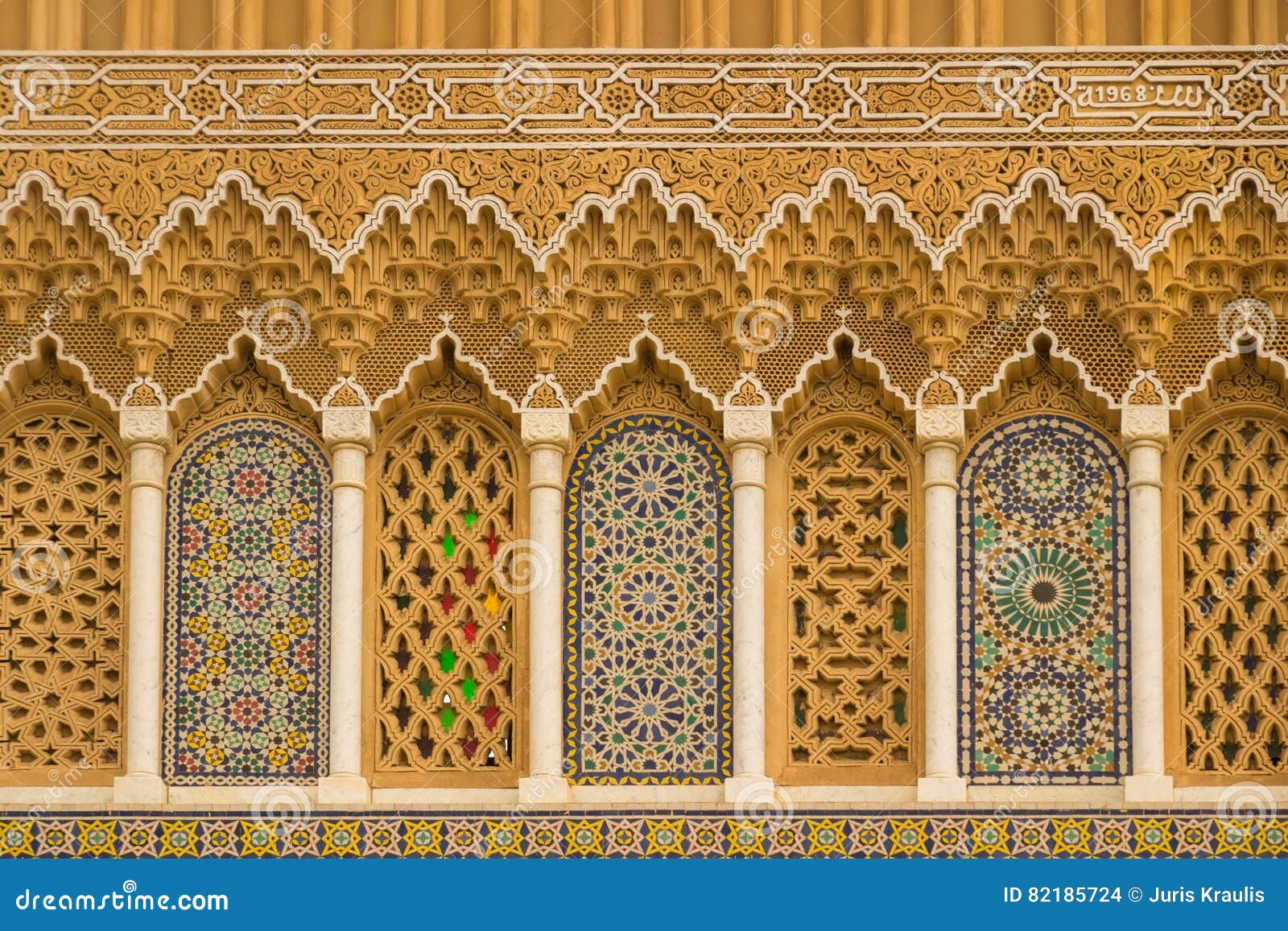 Islamic Calligraphy and Colorful Geometric Patterns a Morocco. Stock ...