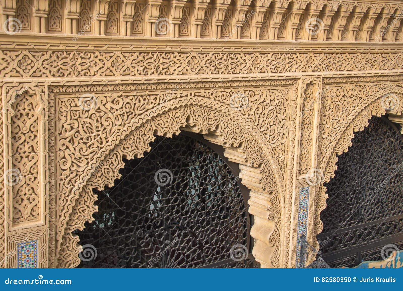 Islamic Calligraphy and Colorful Geometric Patterns . Stock Photo ...