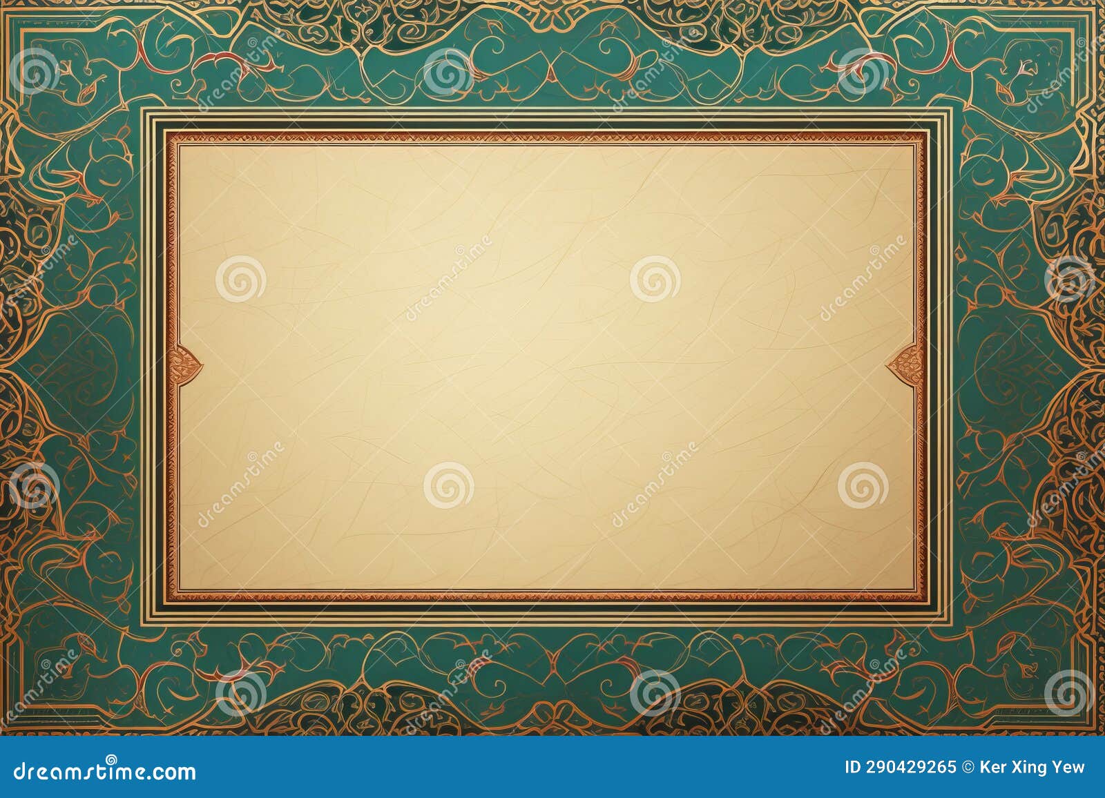 Islamic Calligraphy Frame for Text Stock Illustration - Illustration of ...