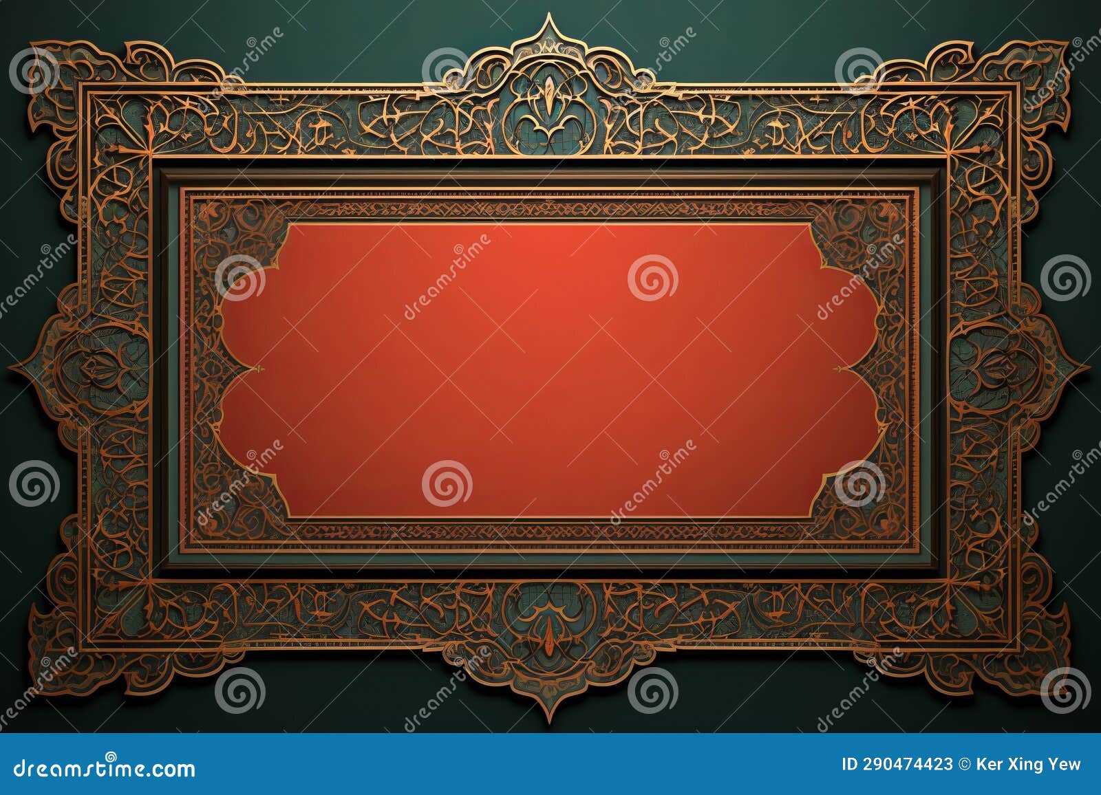 Islamic Calligraphy Frame for Text Stock Illustration - Illustration of ...