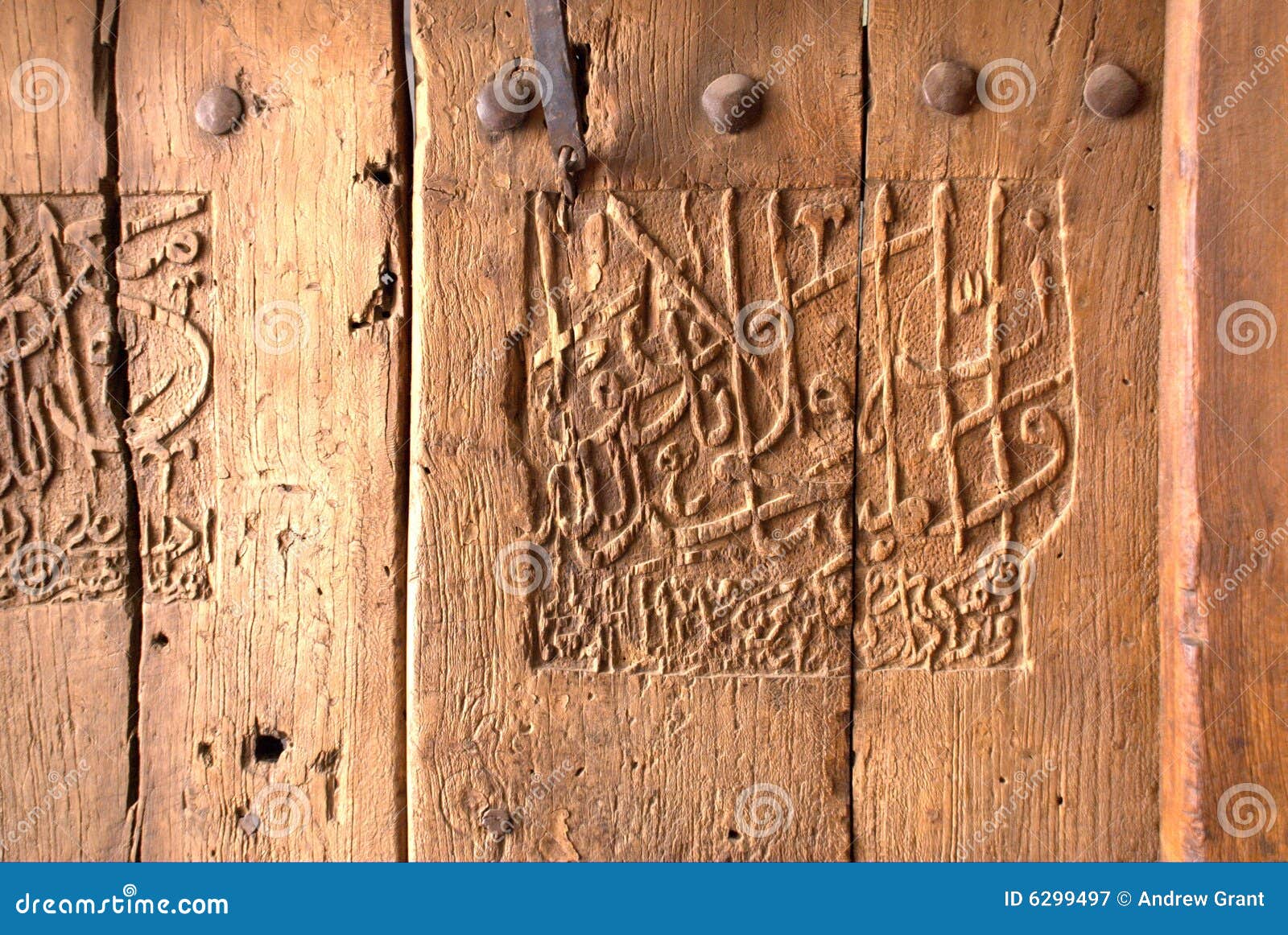 Islamic Carved Wood In The Mosque Stock Photo | CartoonDealer.com ...