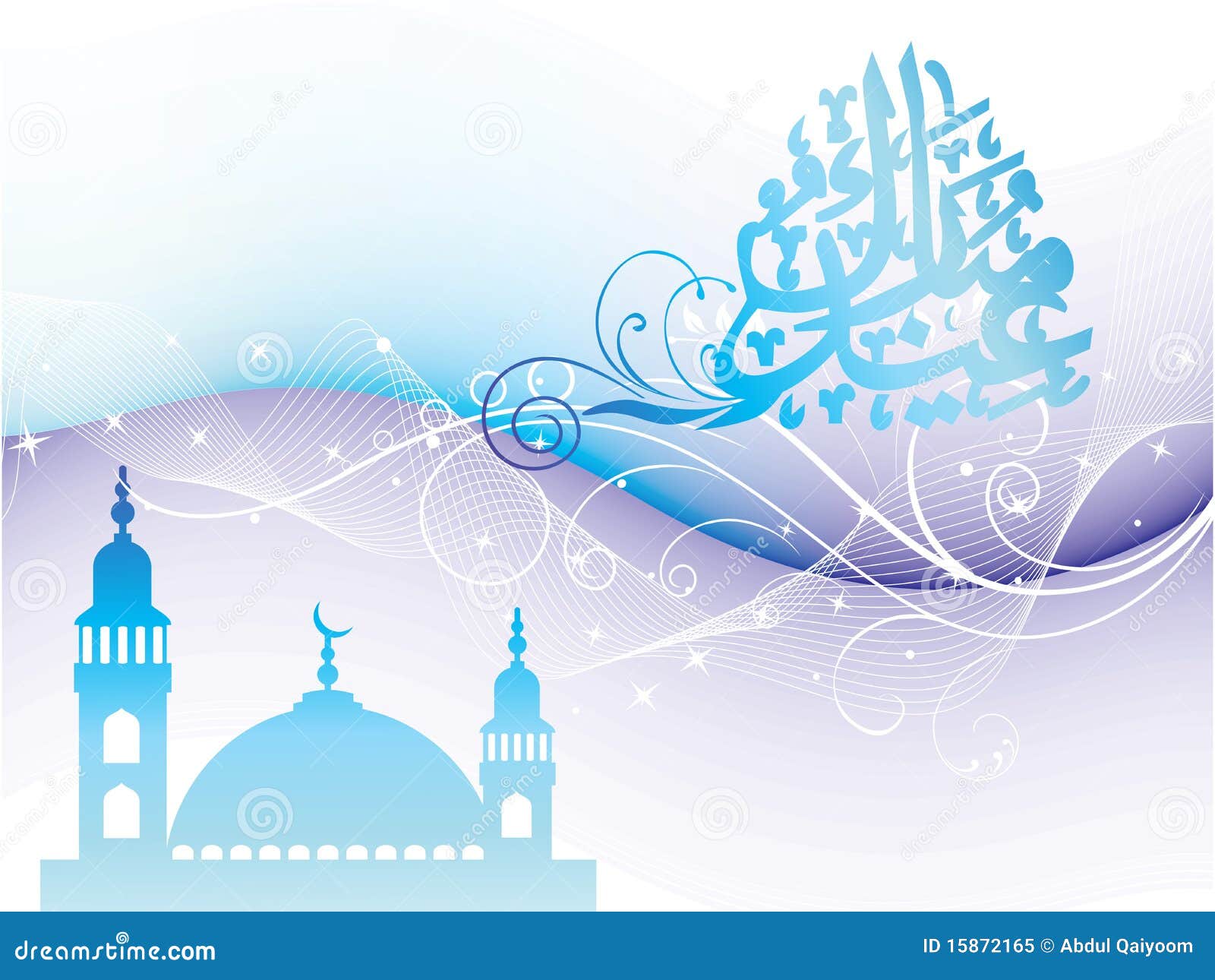 Islamic Celebration Background Stock Illustration - Illustration of ...