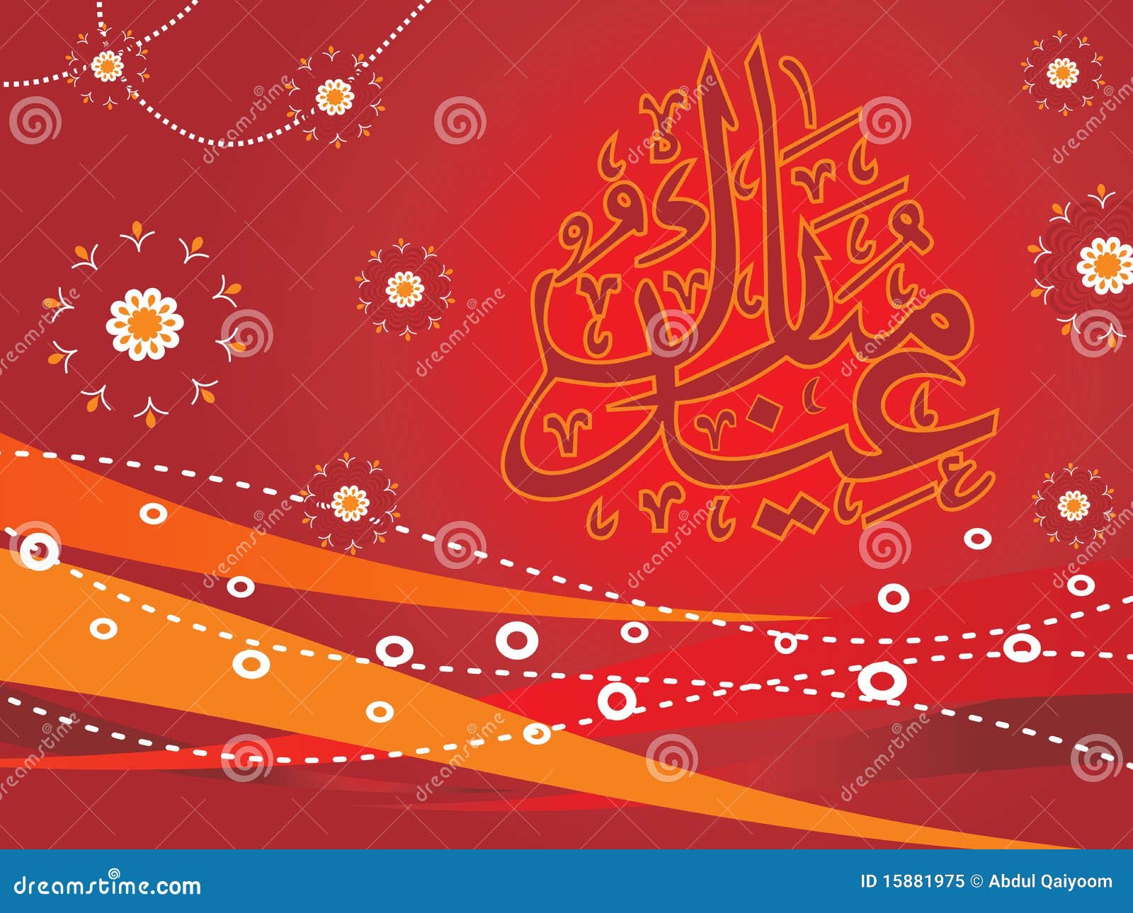 Islamic Celebration Background Stock Illustration - Illustration of ...
