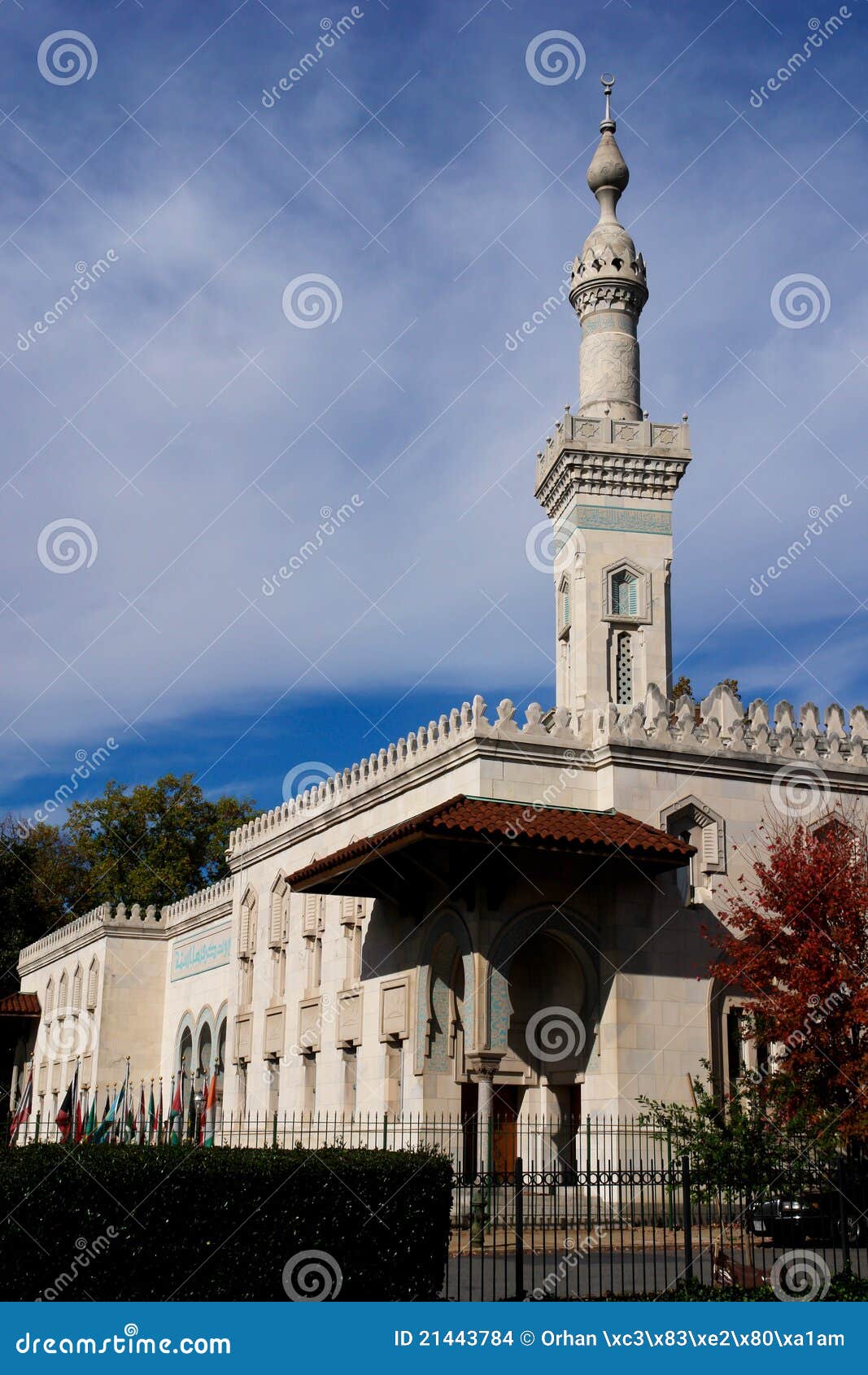Islamic Center Of Washington Dc