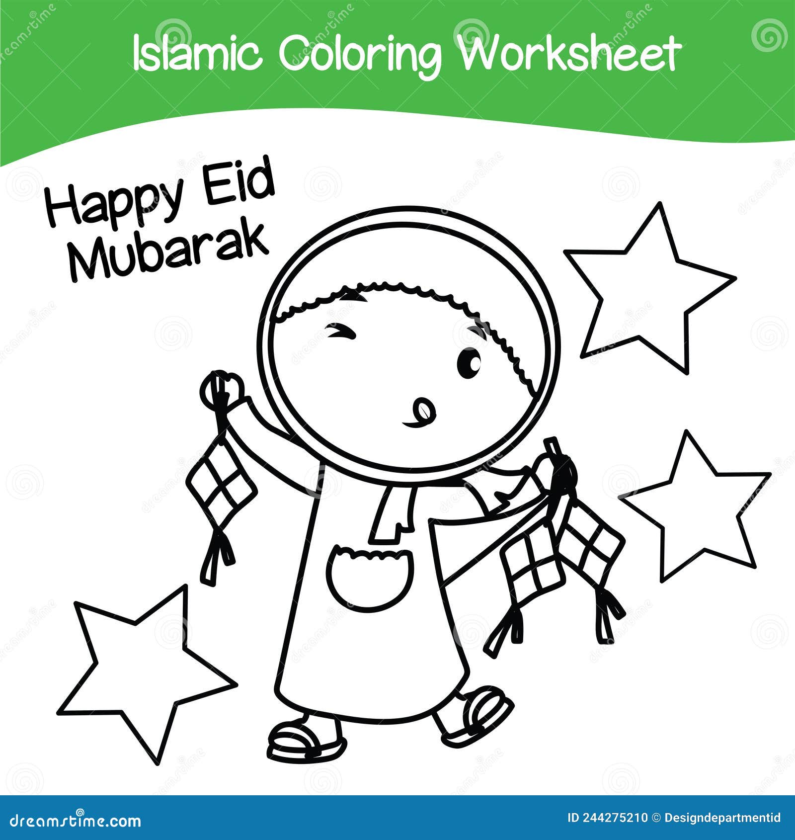 Islamic Coloring Page For Adults And Kids Cartoon Vector ...