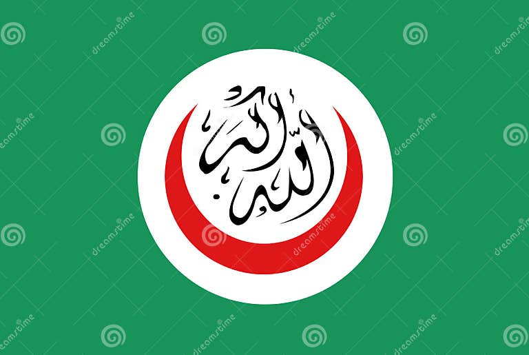 Islamic Conference flag stock vector. Illustration of iran - 8513017