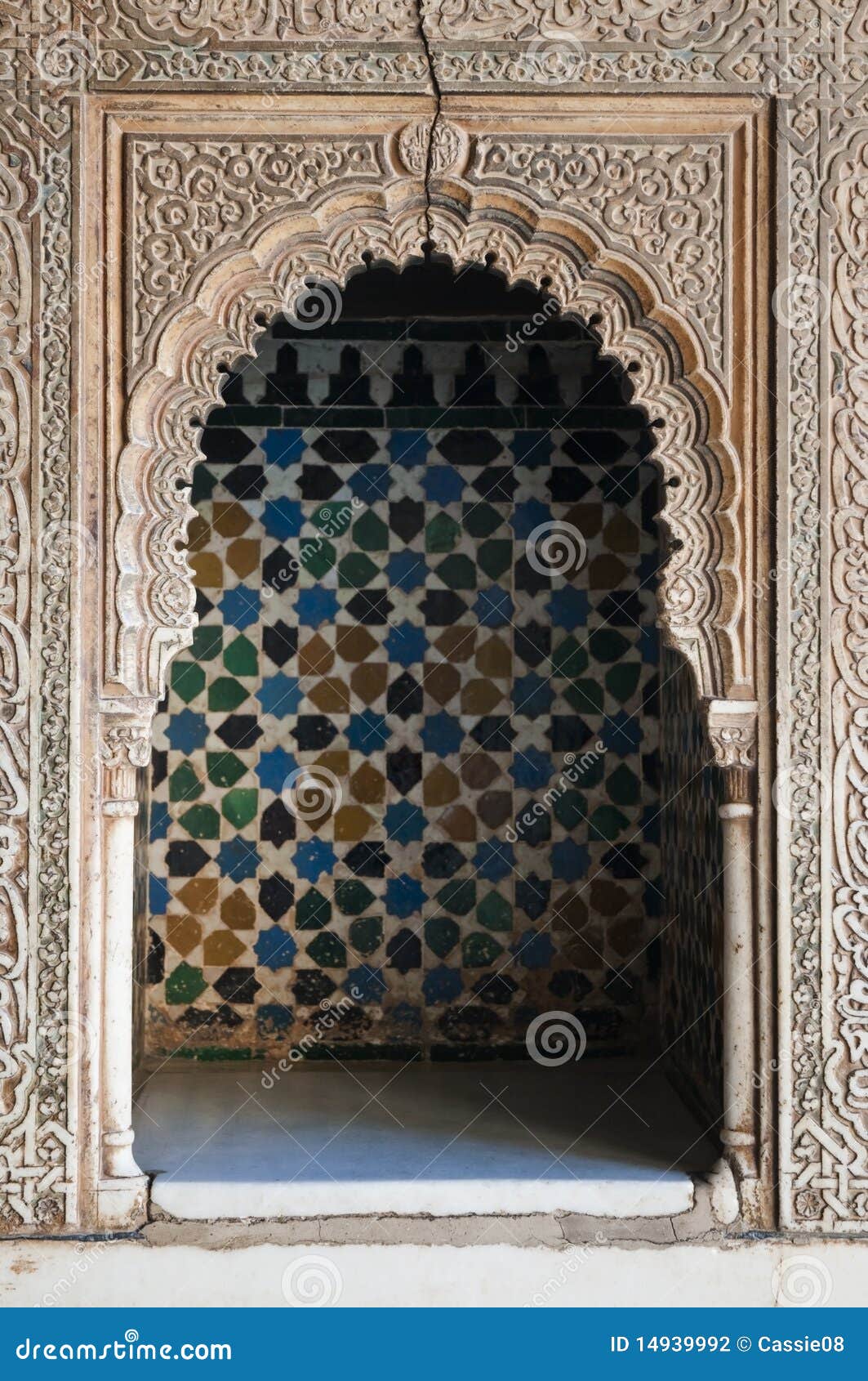 Islamic decoration stock photo. Image of bright, decor - 14939992