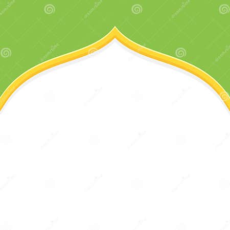 Islamic Decoration Vector Design Mosque Dome Shape Stock Vector ...