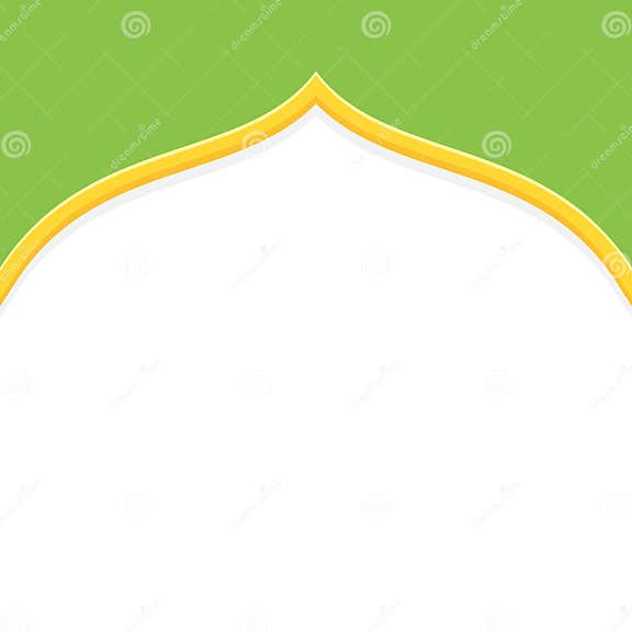 Islamic Decoration Vector Design Mosque Dome Shape Stock Vector ...