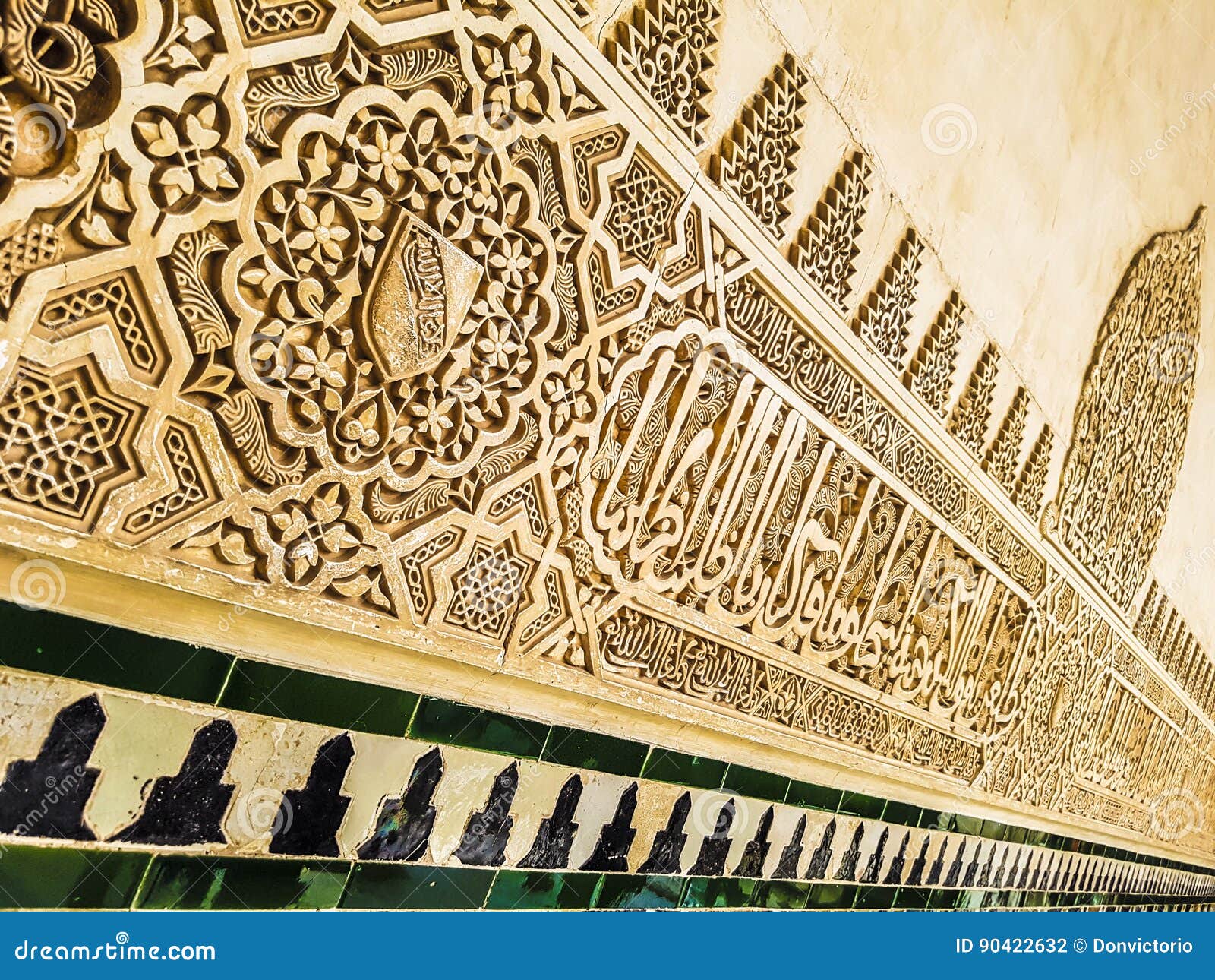 Islamic Decorations in Alhambra, Granada Stock Photo - Image of feature ...