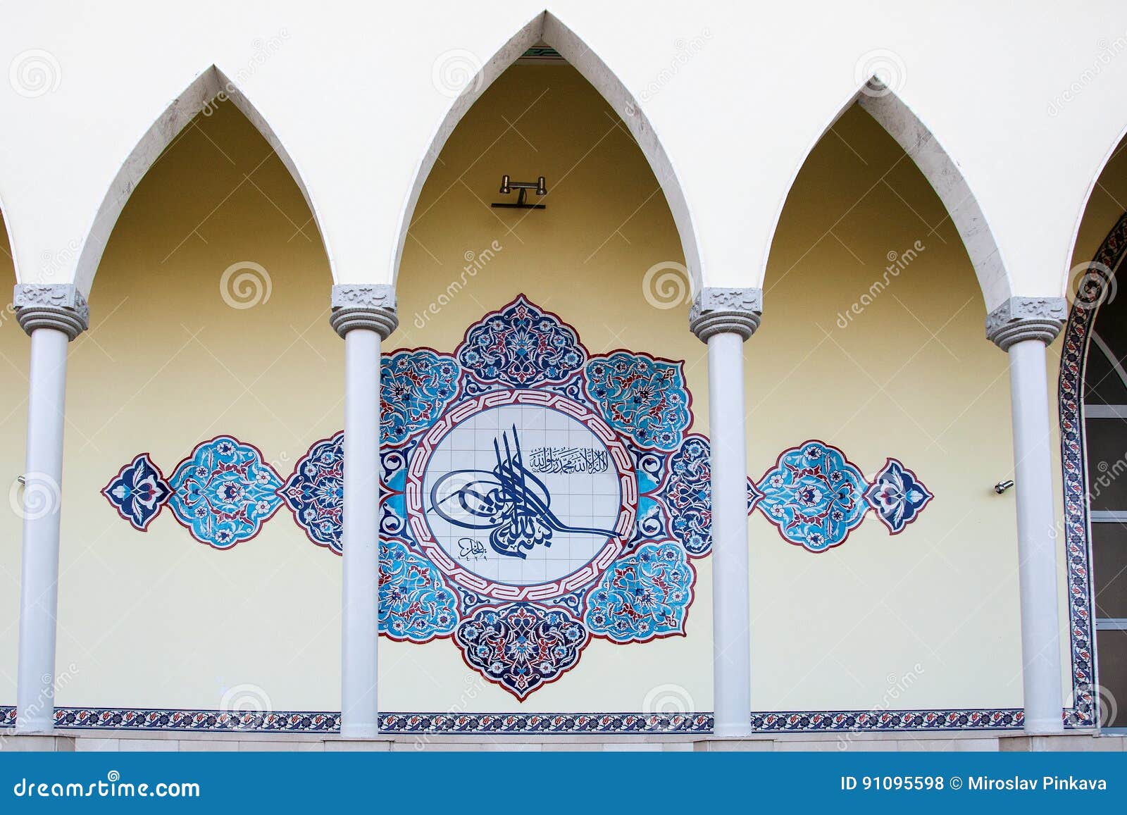 Islamic Decorations on the Wall of the Mosque Stock Photo - Image of ...