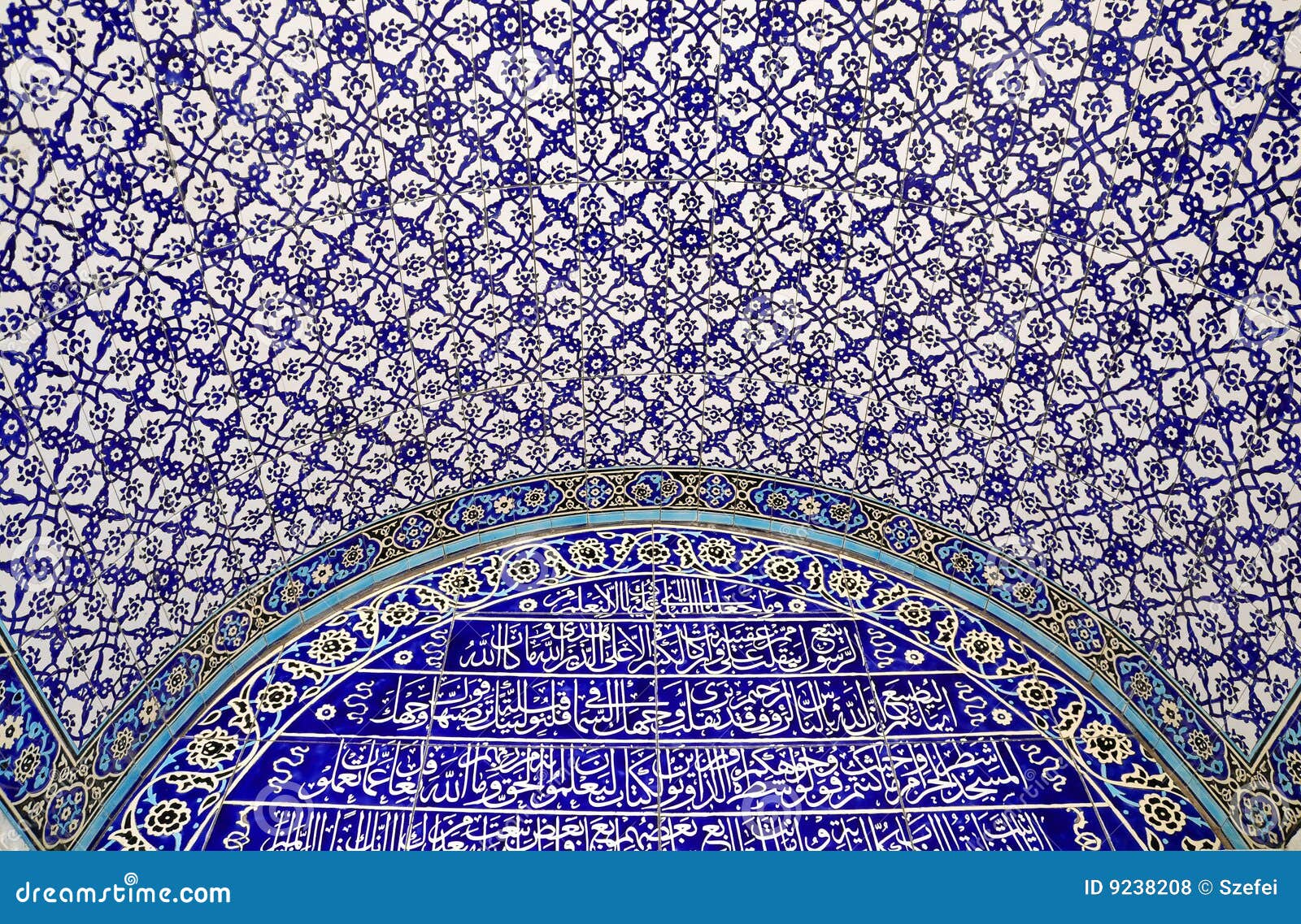 Islamic design. stock photo. Image of decoration, design - 9238208