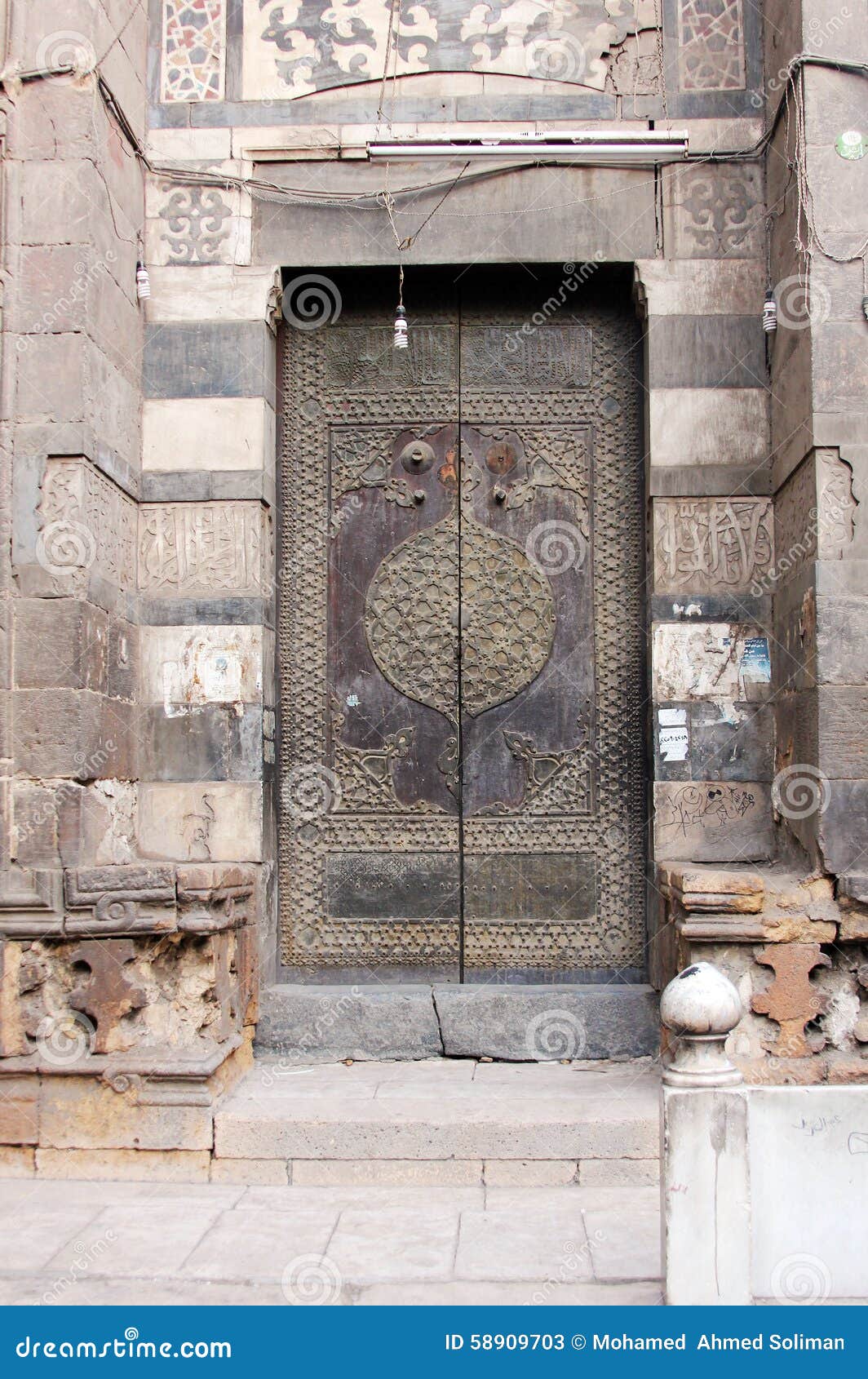 Islamic designs stock image. Image of artistic, ancient - 58909703