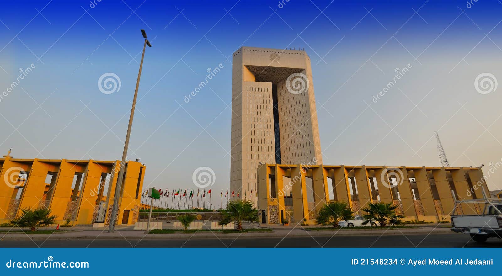 Islamic Development Bank stock photo. Image of street - 21548234