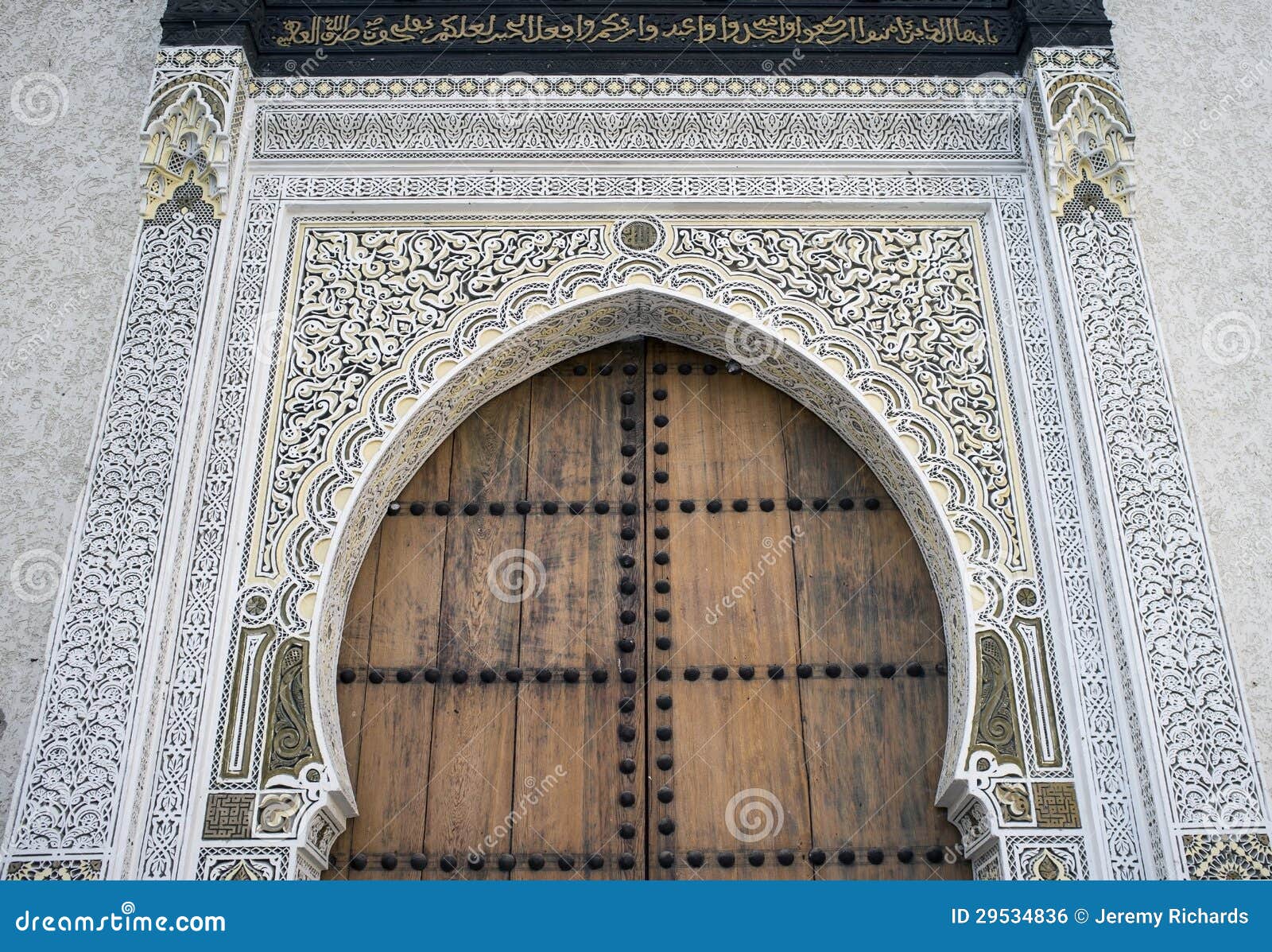 Islamic Door stock photo. Image of studded, moroccan - 29534836