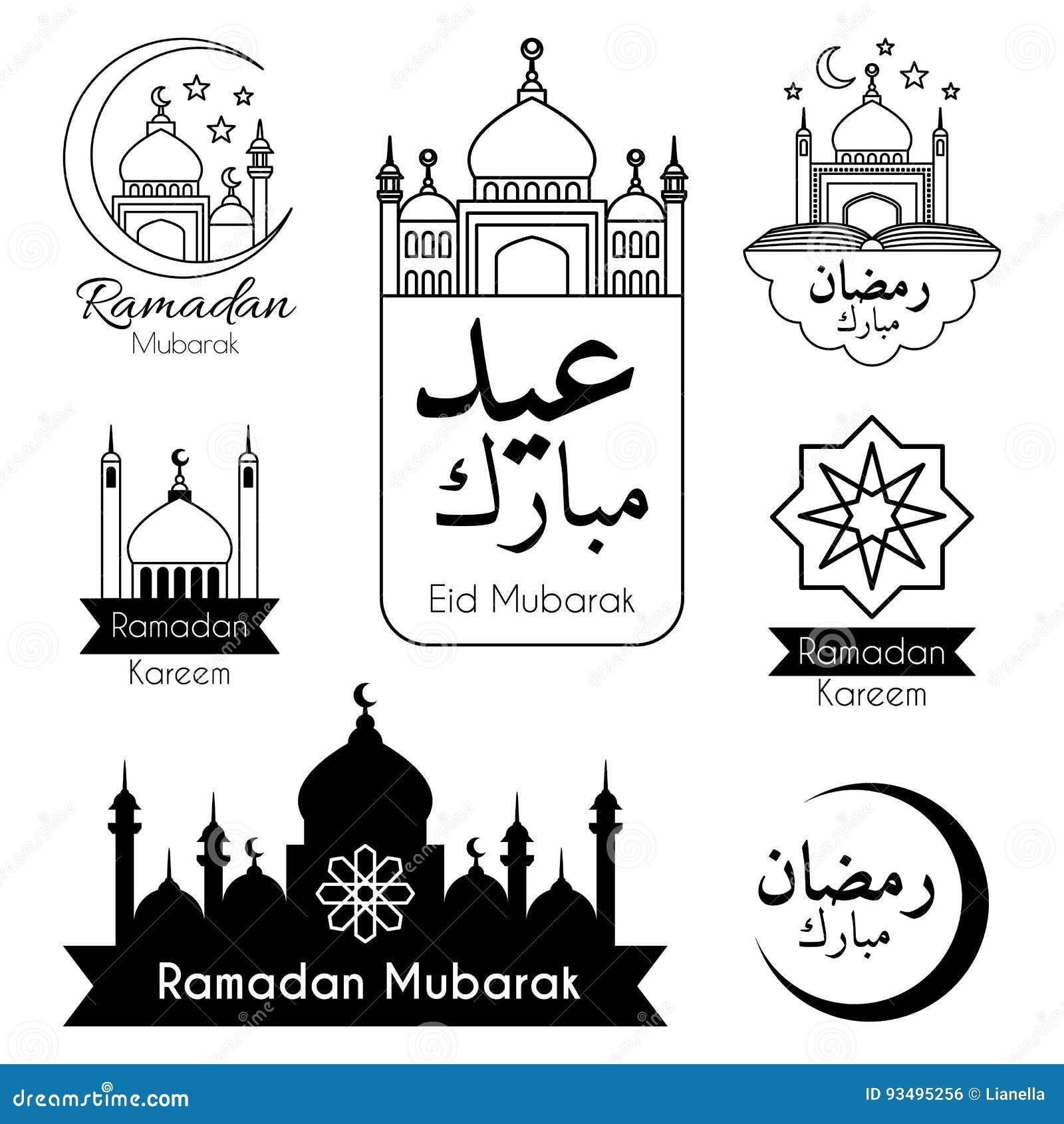 Islamic Emblems Set stock vector. Illustration of holiday - 93495256