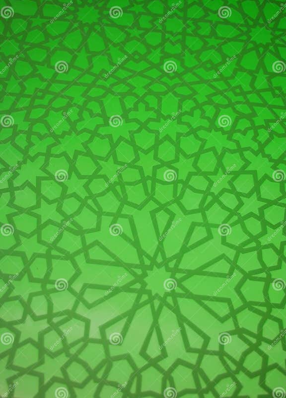 Islamic Geometric Pattern stock illustration. Illustration of arab ...