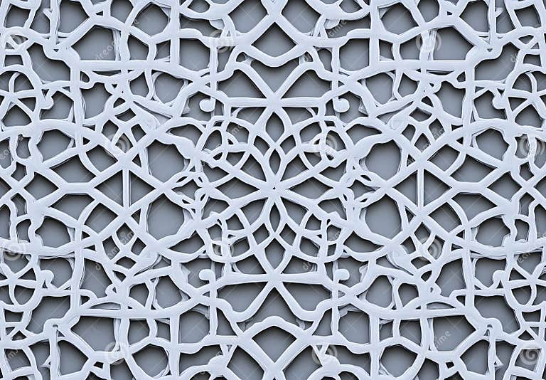 Islamic Geometric Pattern Abstract Background Stock Illustration ...