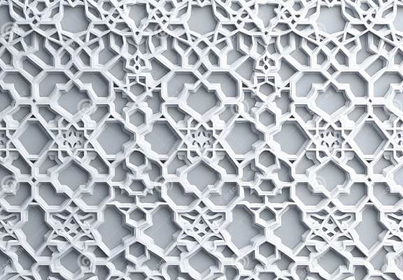Islamic Geometric Pattern Background - Grey & White Stock Illustration ...