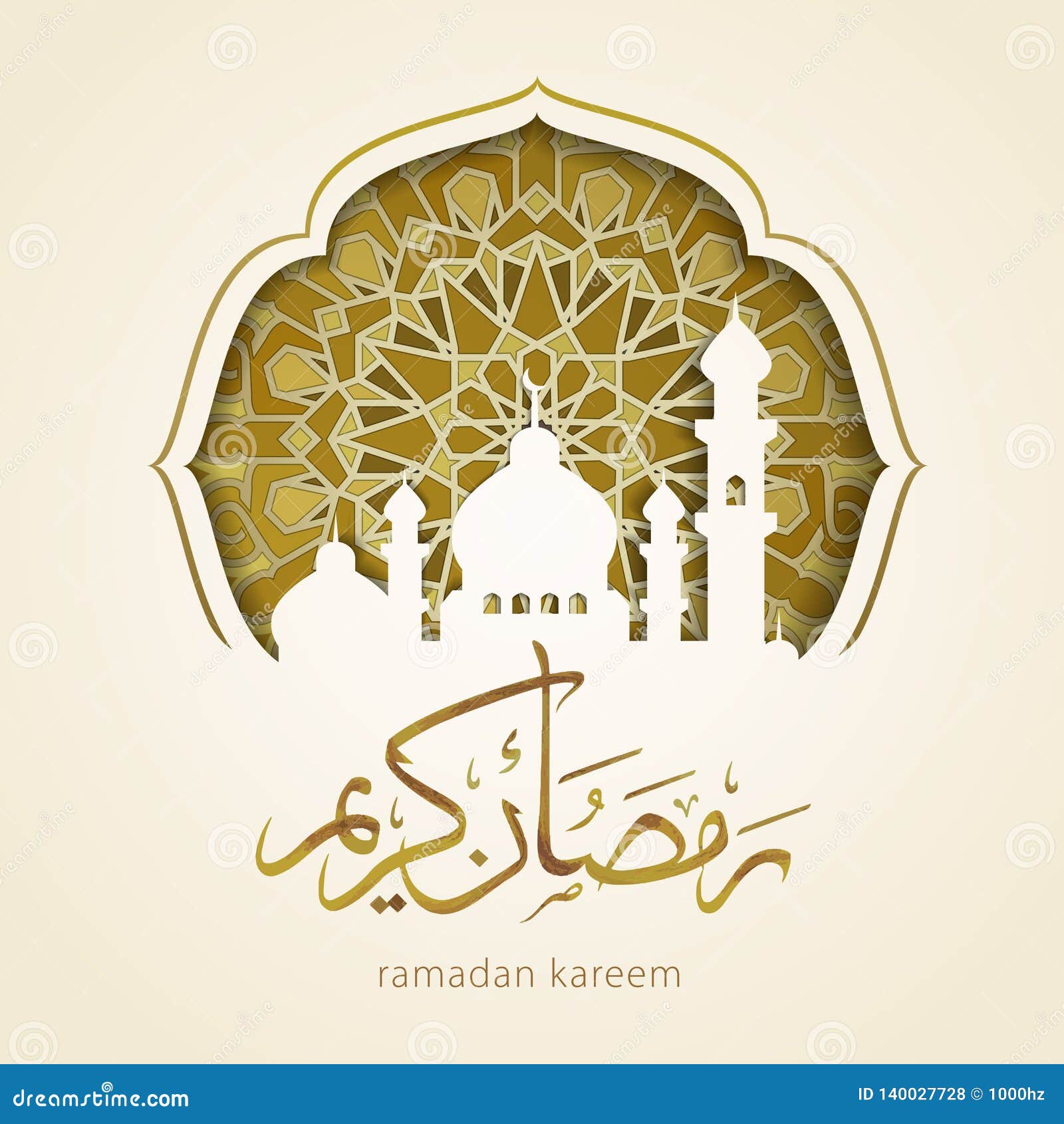 Islamic graphic design stock vector. Illustration of islamic - 140027728