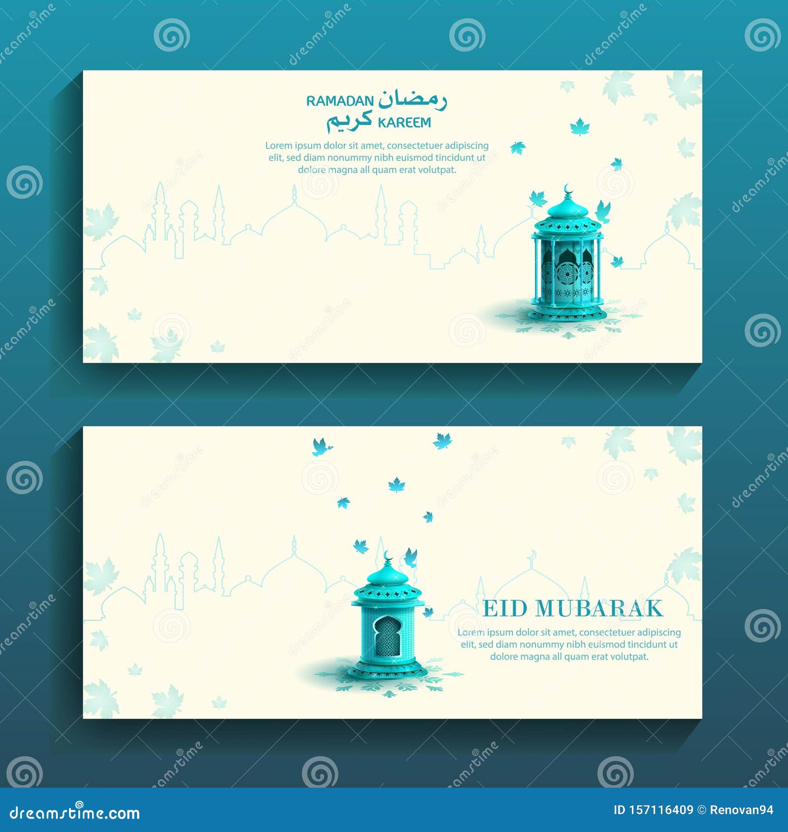 Islamic Greetings Card Design with Blue Lanterns Stock Vector ...