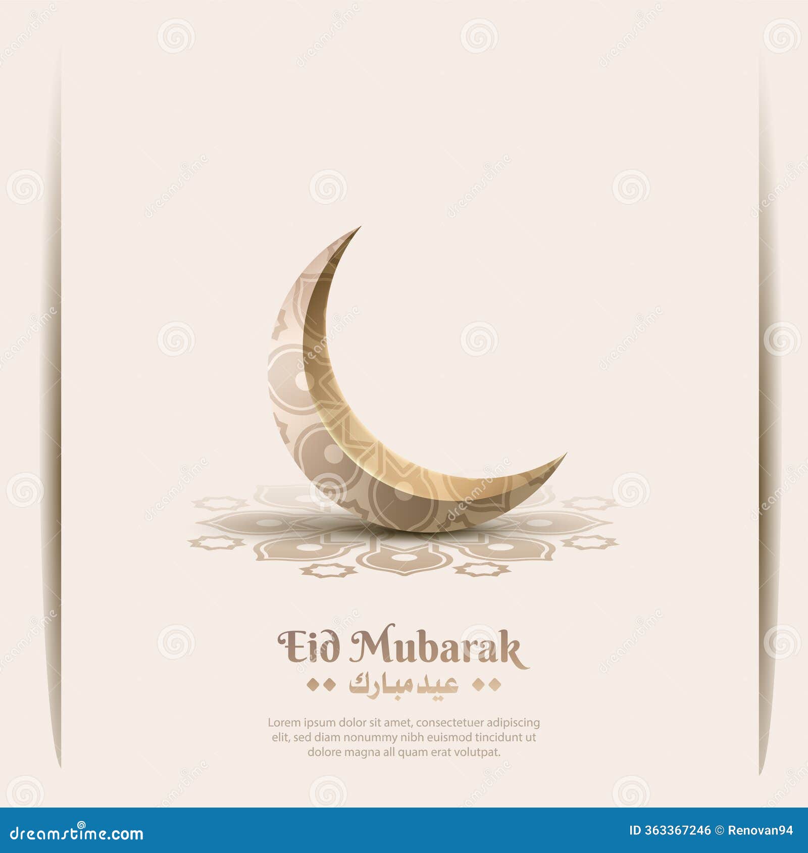 Eid Mubarak Card Design For Eid Ul Fitr Idul Fitri And Eid Al Fitr ...
