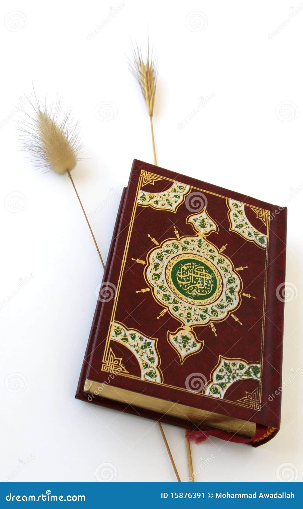 Islamic Holy Book stock image. Image of arabian, arabic - 15876391