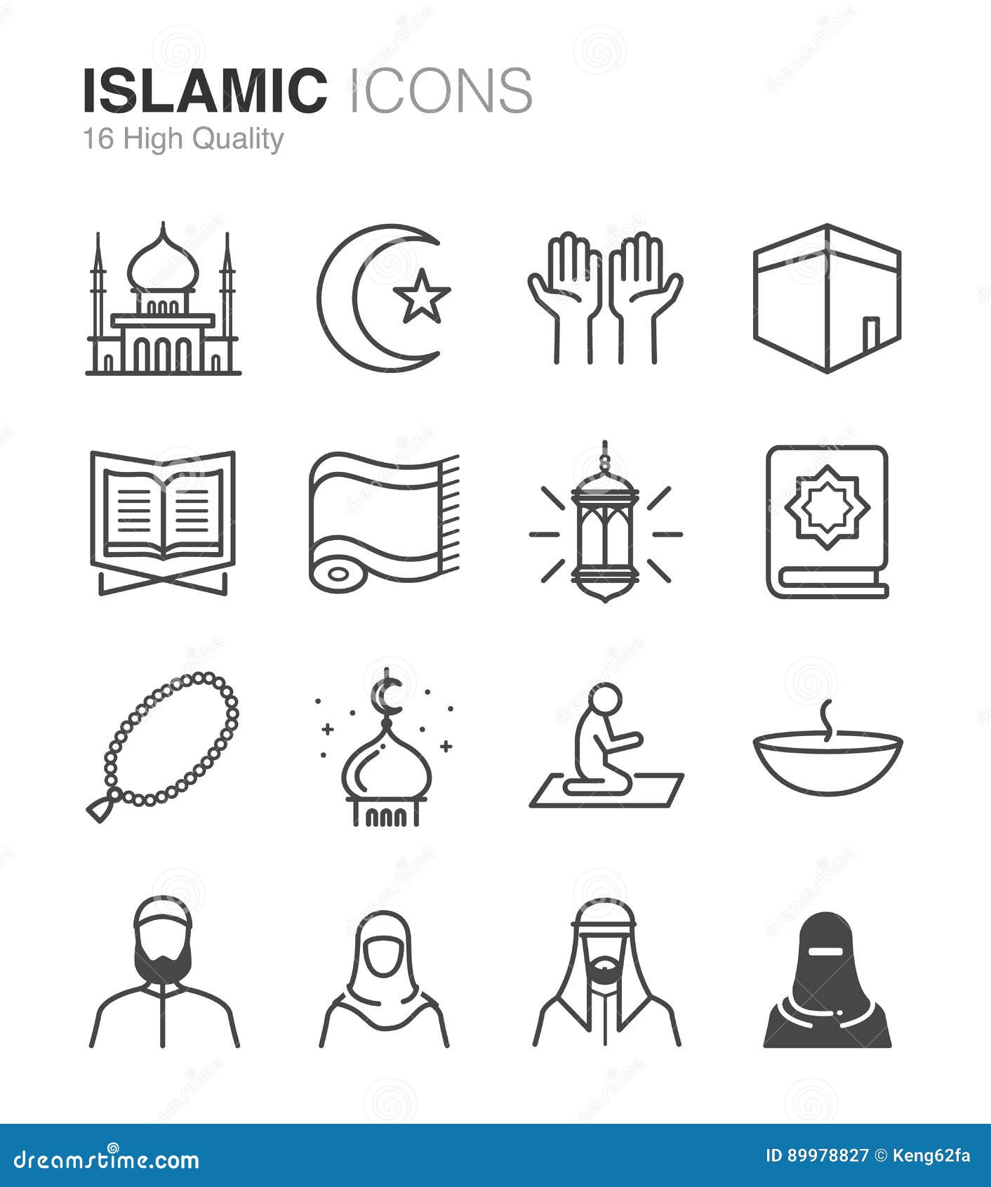 Islamic icons stock vector. Illustration of koran, black - 89978827