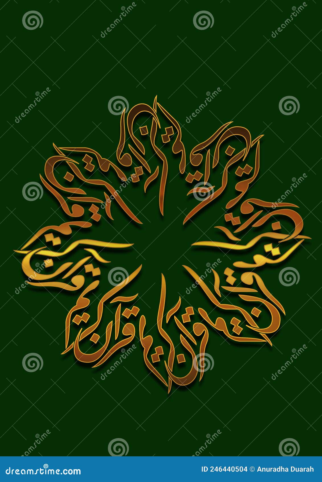 Islamic Icons Vector Art, Icons, and Graphics Stock Illustration ... Islamic Icons Vector Art, Icons, and Graphics Stock Illustration ...