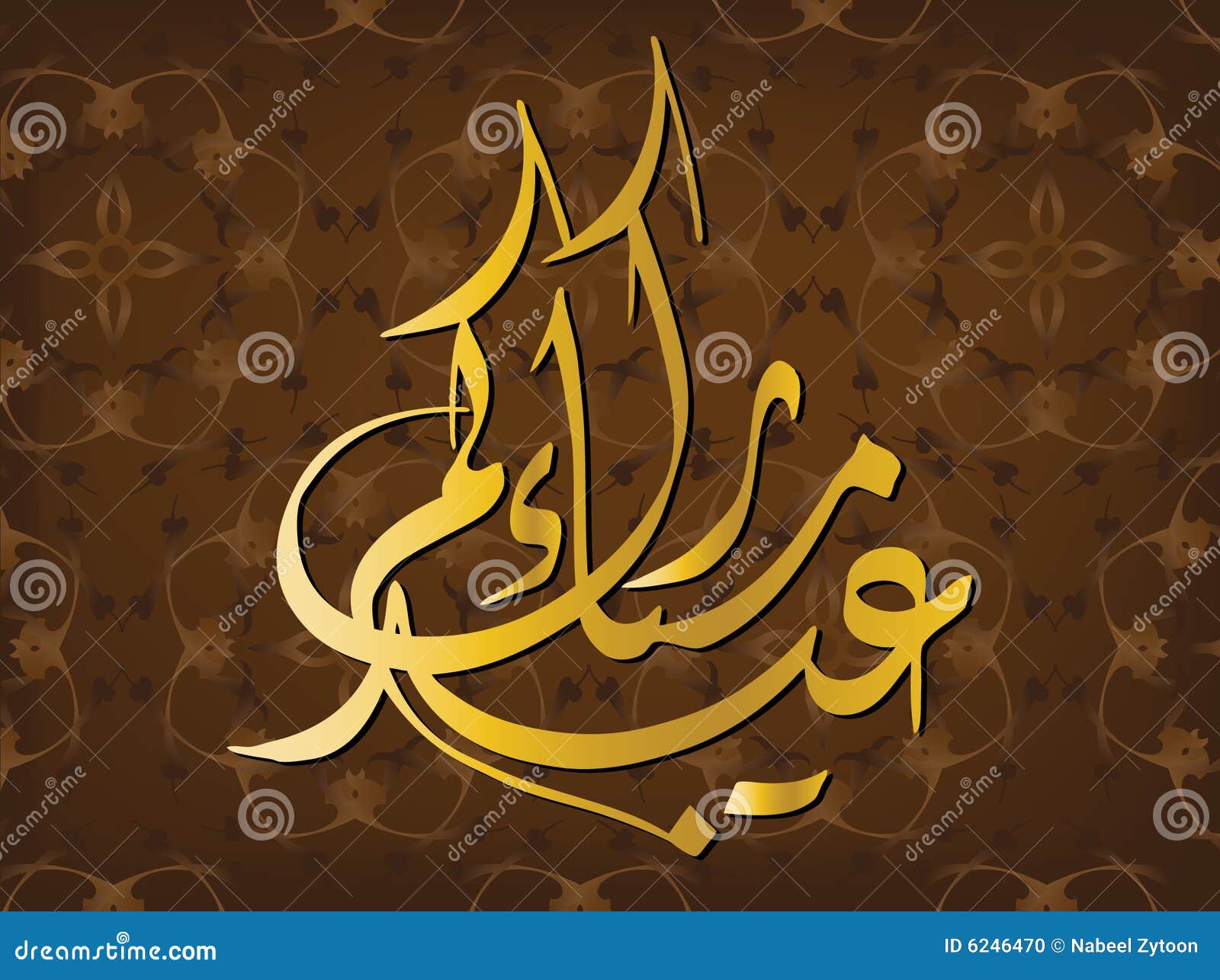 Islamic Illustration stock vector. Illustration of month - 6246470
