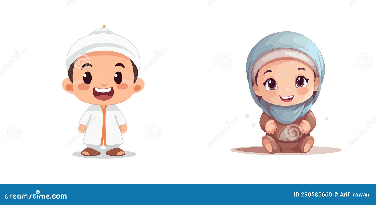 Islamic Kids Celebrating Eid-Al-Adha. Royalty-Free Stock Image ...